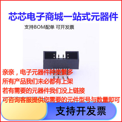B-3002R08PIDC刺破式连