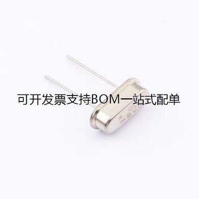 9SL420AF无源晶振MHz±