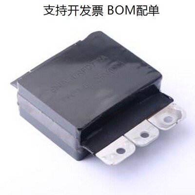 SKPC-ERFD7-2A(135)功率