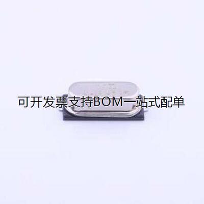6CS14318F20UCG无源晶振