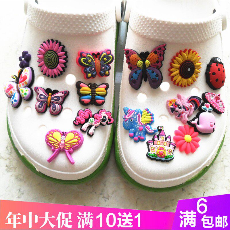 卡洛驰crocs鞋花鞋扣鞋饰品洞洞鞋凉鞋书包配件 水钻小花朵大蝴蝶