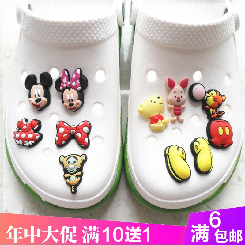 crocs鞋花正品卡洛驰装饰洞洞鞋鞋扣装饰品小熊维尼米奇鞋饰配件