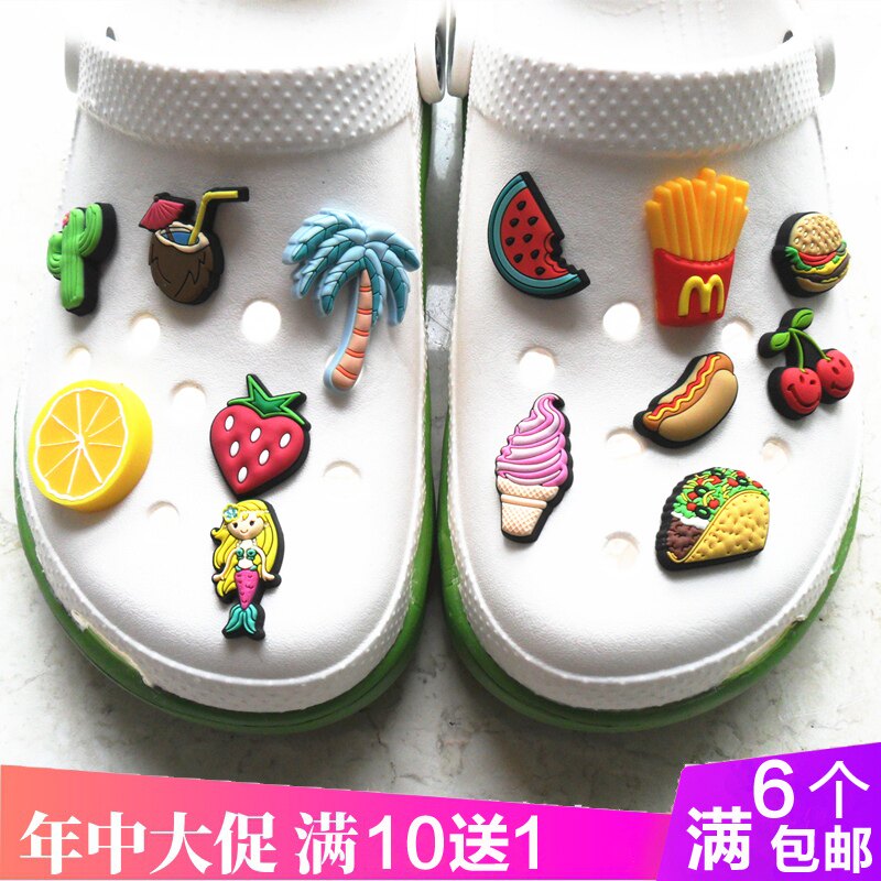 洞洞鞋花 crocs洞洞鞋扣正品卡洛驰鞋子配件装饰扣卡通动漫智必星