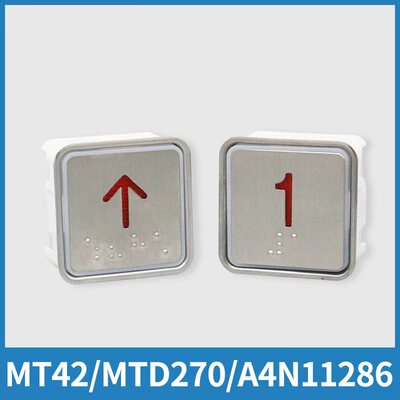 按钮MT42A4N11286KA301MTD270