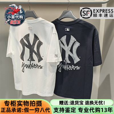 MLB男女防晒涂鸦大logo短袖T恤衫