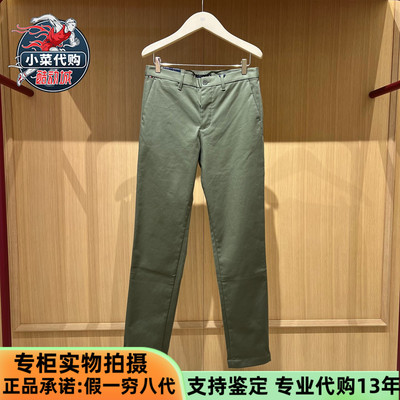 汤米男式弹力商务直筒西裤休闲裤