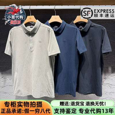 可隆男士吸湿速干防晒短袖POLO衫