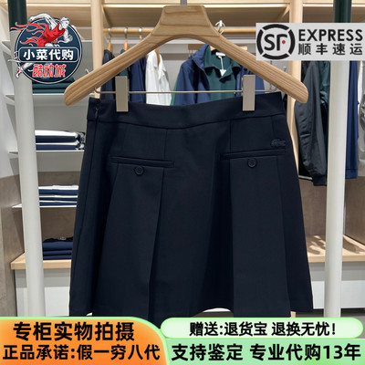 法国鳄鱼女半裙时尚褶裥半身短裙