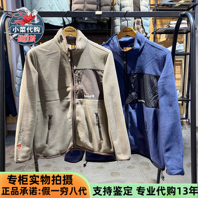 添柏岚男士开襟衫舒适保暖抓绒衣