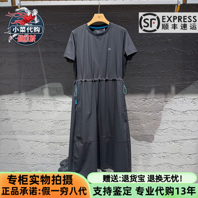可隆女士户外休闲露营徒步连衣裙