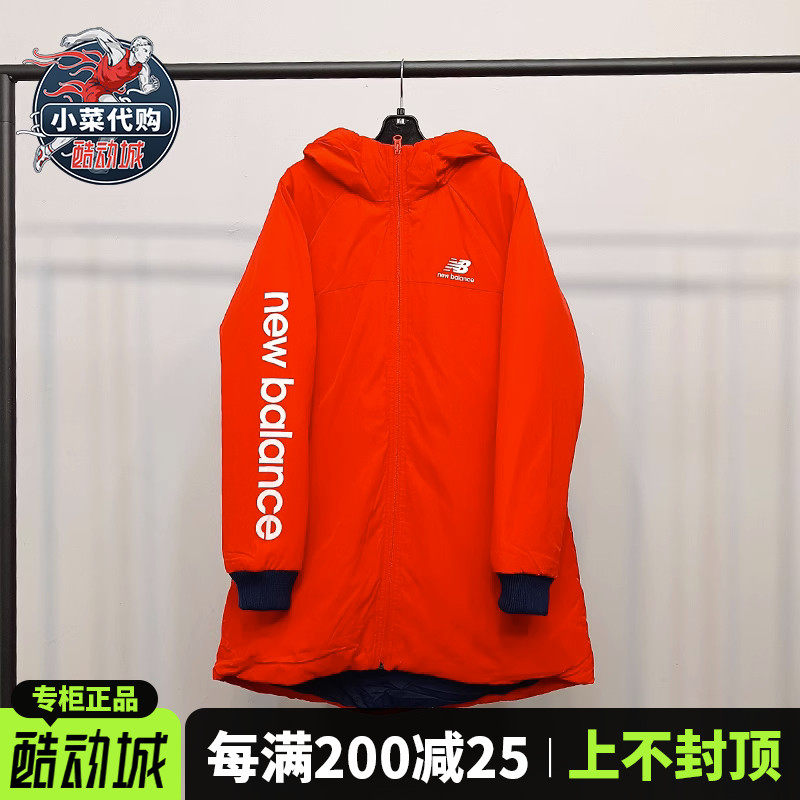 New Balance/NB女子连帽冬季中国红中长款羽绒服NCNP/NCNP641112_虎窝淘