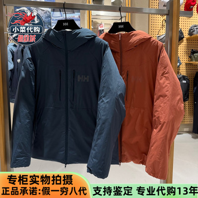 HH男防寒锁温保暖连帽鸭绒羽绒服