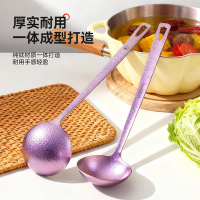 纯钛锅铲户外炒菜铲子加厚炒勺盛汤勺子家用钛铲汤勺厨房套装3842