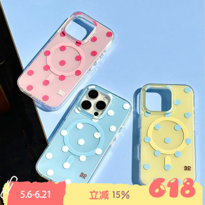 BLEU et ROSE【Polka dot】双层imd波点磁吸手机壳保护套适用iPhone16p法式简约ins