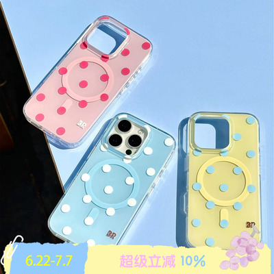 BLEU et ROSE【Polka dot】双层imd波点磁吸手机壳保护套适用iPhone16p法式简约ins