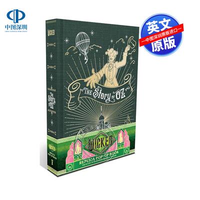 英文原版  魔法坏女巫 奥兹国与伟大魔法师的故事 精装立体书 Wicked: The Story of Oz & the Wonderful Wizard