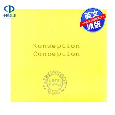 英文原版 立即了解更多概念 More Konzeption Conception Now