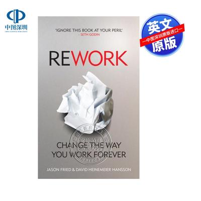 预售英文原版 Rework 重来 更为简单有效的商业思维