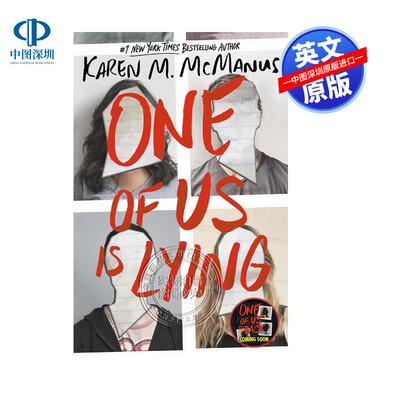 预售英文原版 One of Us Is Lying 谁在说谎 Karen M. McManus 我们有人在撒谎 悬疑推理小说