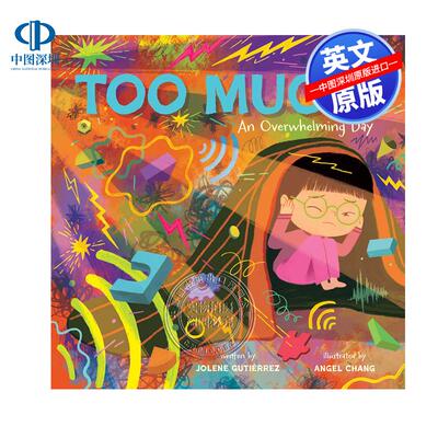 预售英文原版 太过分了!势不可挡的一天 Too Much!: An Overwhelming Day