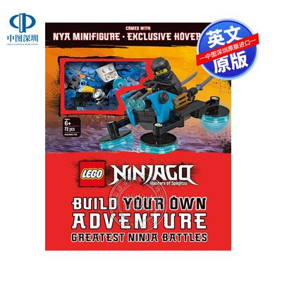现货英文原版 乐高幻影忍者打造你的专属冒险 最伟大的忍者之战 LEGO NINJAGO Build Your Own Adventure Greatest Ninja Battles