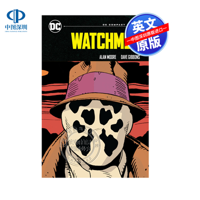 预售英文原版 DC系列 守望者:DC紧凑漫画版 Watchmen: DC Compact Comics Edition 进口英文正版书籍