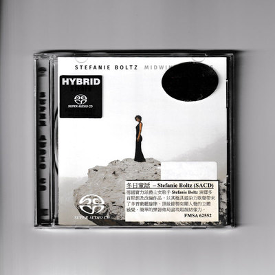 【中图音像】冬日童话 Stefanie Boltz SACD FMSA62552