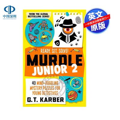 现货英文原版 谜团谜题系列 妙探寻凶 青少年版2 Murdle Junior 2: Ready  Set  Solve!