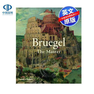 英文原版 彼得·勃鲁盖尔作品集艺术书 精装画册 Bruegel: The Master 16世纪荷兰画家 农民画家
