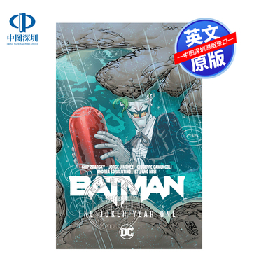 英文原版 DC系列 蝙蝠侠3：小丑元年 精装 Batman 3: The Joker Year One 进口英文正版书籍