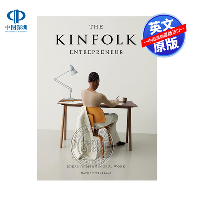 预售英文原版 四季杂志 企业家特辑 创业家特辑 The Kinfolk Entrepreneur: Ideas for Meaningful Work 美国畅销杂志 精装大开本
