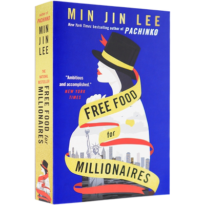 百万富翁的免费食物英文原版