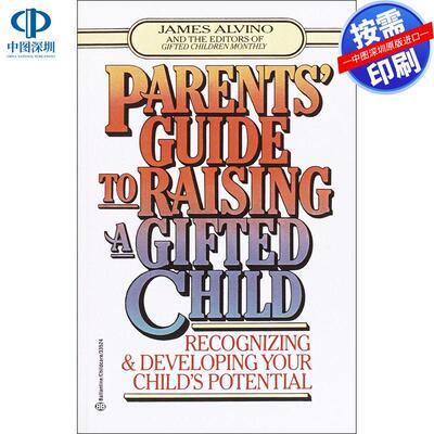 预售【按需印刷】英文原版 养育天才儿童的父母指南Parents Guide to Raising a Gifted Child原版进口书籍