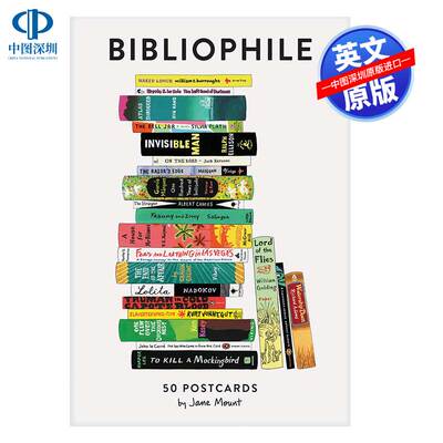 英文原版 Bibliophile: 50 Postcards Card Book 50张明信片卡片