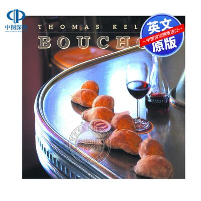 英文原版 布雄 Bouchon