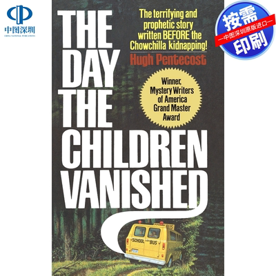 预售【按需印刷】英文原版 孩子们消失的那天 Day the Children Vanished 原装进口正版书籍