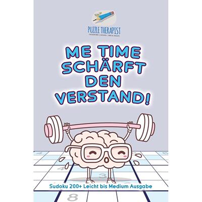 【预售 按需印刷】德文原版Me Time sch?rft den Verstand! | Sudoku 200+ Leicht bis Medium Ausgabe德语ger进口原版正版书籍