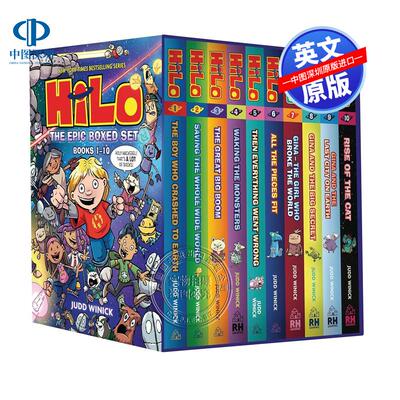 预售英文原版 希洛漫画套装1-10册漫画小说盒装 精装 纽约时报畅销图画小说 Hilo: The Epic Boxed Set 儿童友谊冒险搞笑故事书