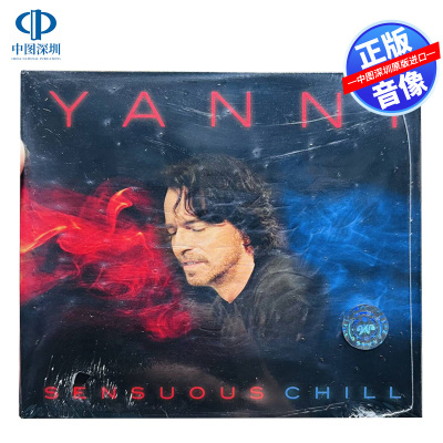 【中图音像】冰火恋歌 雅尼 Sensuous Chill/Yanni 88875180602