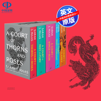 【预售英文原版】荆棘与玫瑰法庭1-5册盒装 A Court of Thorns and Roses Paperback Box Set 仙灵王庭纪 奇幻英语小说 莎拉J马斯