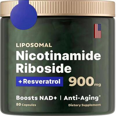 TK源头厂家NAD胶囊烟氨酸胶囊Nicotinamide Riboside Ca psul样品