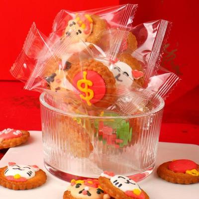 Bizarre handmade frosting small round cakes 搞怪糖霜小圆饼