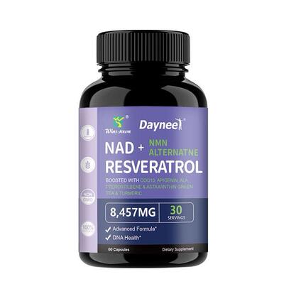 NAD  Alternatne Resveratrol Nicotinamide Riboside Capsul样品