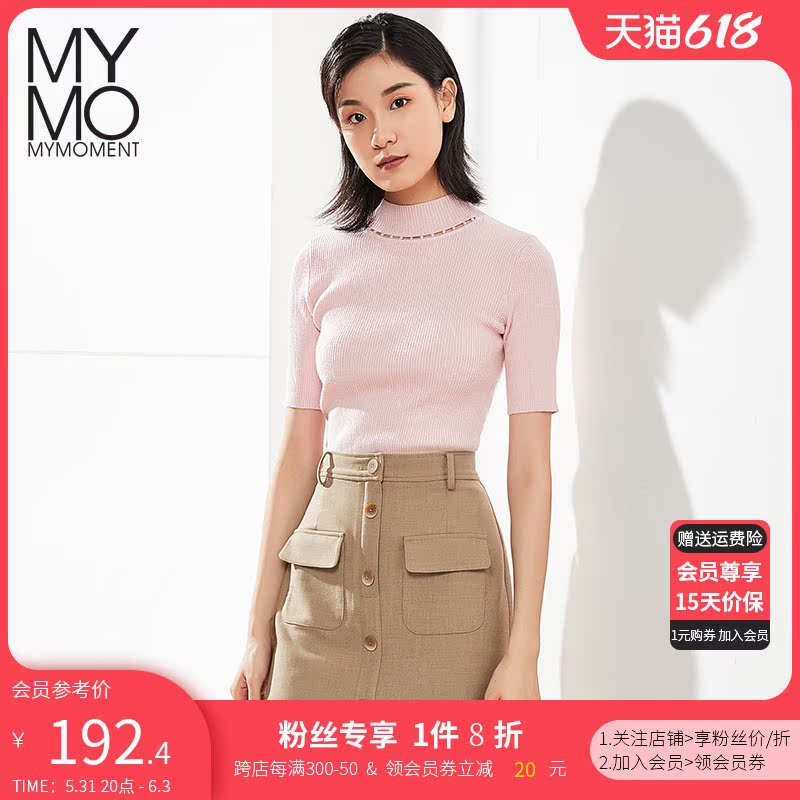 MYMO半高领短袖针织衫M3H722J朗黛2022秋季新款休闲修身粉色上衣_虎窝淘