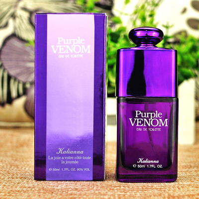 正品卡莲娜VENOM经典蓝毒紫毒香水50ML持久留香高级优雅男女