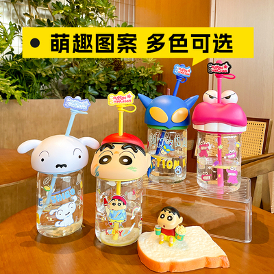 蜡笔小新夏季吸管杯高硼硅玻璃杯