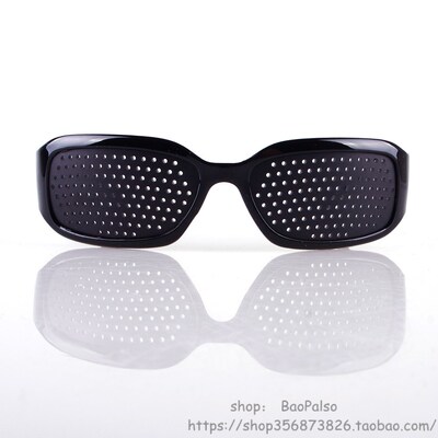 Pinhole Pin Hole Eyes Care Glasses Vision Improve Eyewear Ey