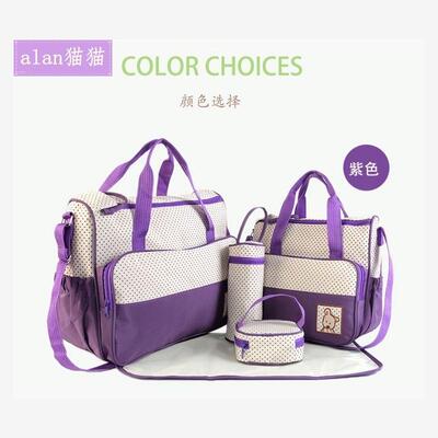 DotMummyNursingebal-f