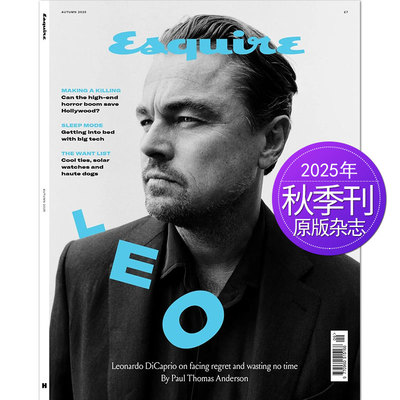 单期男士时尚服饰Esquire