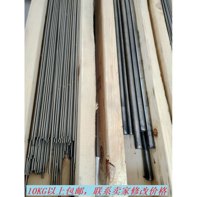 美国卡彭特C465 C455医疗等级不锈钢 Carpenter Custom465 S46500